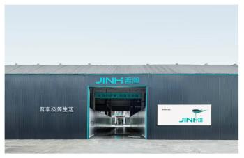 China Factory - Guangdong Jinhan Technology Co.,LTD