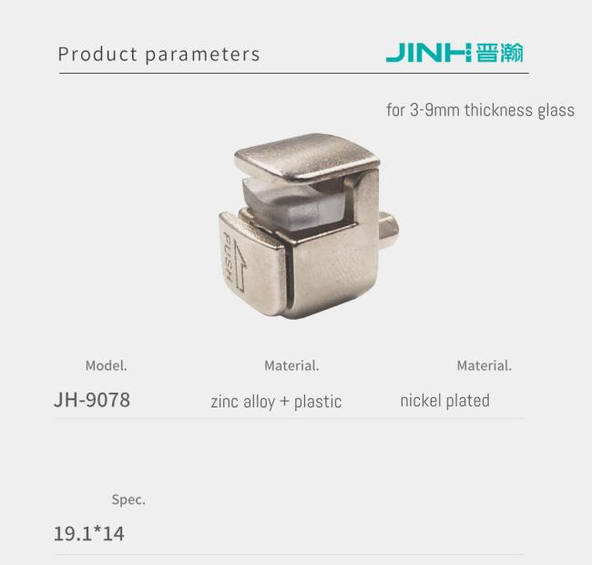 Metal Glass Clips
