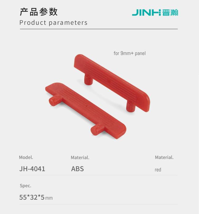 Shelf Pegs