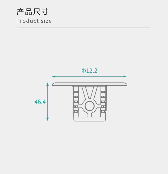 Shelf Pins