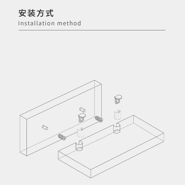 Shelf Pins