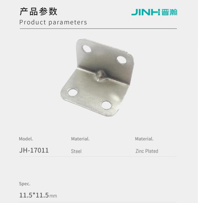 Metal Angle Brackets