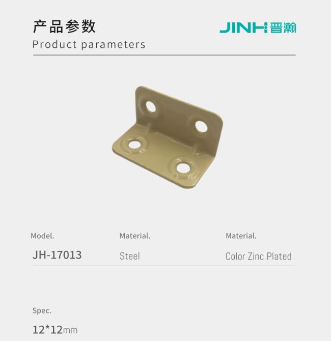 Metal Corner Brackets
