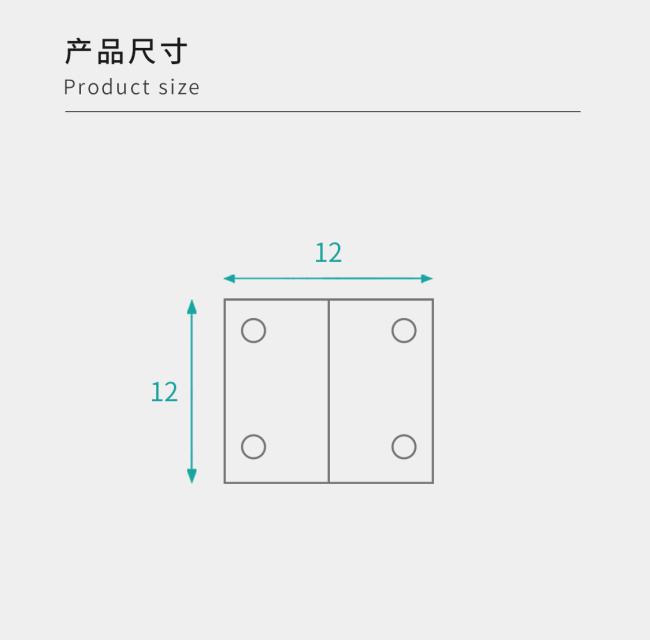 Metal Corner Brackets