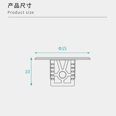 중국 15*10mm 플라스틱 선반 지원 핀 페그, 가구 패널 커넥터 판매용