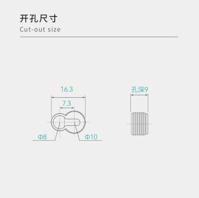Cina 8.7*16.7mm Stivali di supporto per scaffali in plastica resistenti all'usura per i pannelli degli armadi in vendita