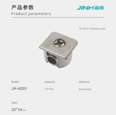 China Customizable Shelf Support Pegs 14mm Length for Office Storage Shelves for sale