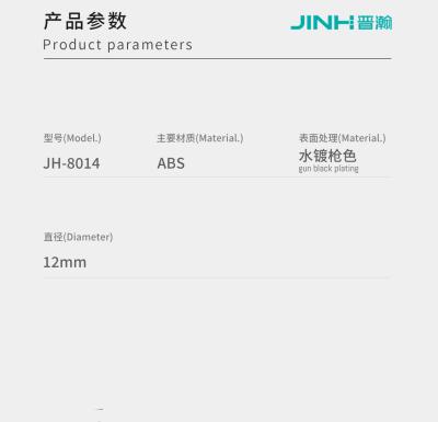 중국 검은 플라스틱 나사 커버 12mm 지름 RTA 가구에 대한 오래 지속 안정성 판매용