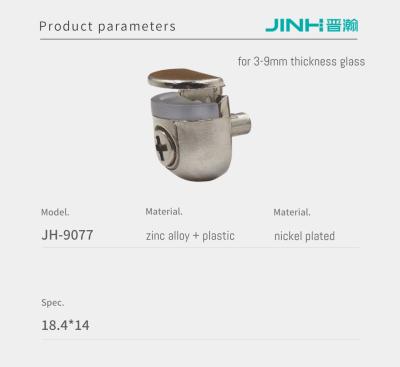 Cina Clips di vetro metallici semicircolari di fissaggio durevole per vetro di spessore 6 mm in vendita
