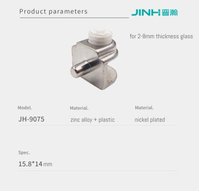 China Nickel Plated C Shape Glass Mounting Clips For 2-8 Thickness Glass In Zinc Alloy for sale