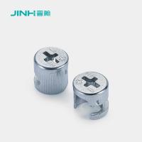 China Wall Unit Integration Minimal Fixation Camera Lock offers locking without master keyed option designed for professional camera mounting needs for sale