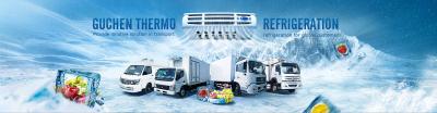 China What is Truck refrigeration? for sale