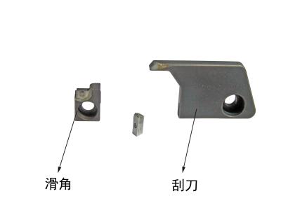 China GS 2215 burr cutter,sliding shoe and stylus for sale