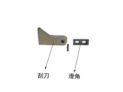 China Ohio 720 sliding shoe and burr cutter for sale
