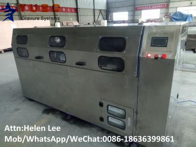 China Ultrasonic Tank for cleaning printing cylinder ink cell rotogravure printing machine for sale