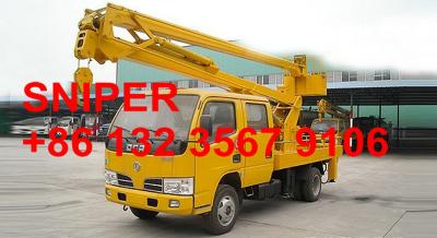 China vehículo de trabajo aéreo del 16M Dongfeng EQ5052JGK en venta