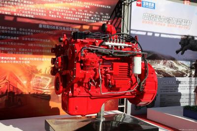 China Motor de 170HP Euro4 Dongfeng Cummins ISB5.9, asamblea de Cummins Engine, Dongfeng Cummins Engin en venta