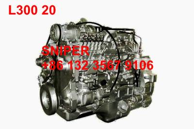 China Euro2 Dongfeng Cummins Engine L300 asamblea de motor de 20 series en venta