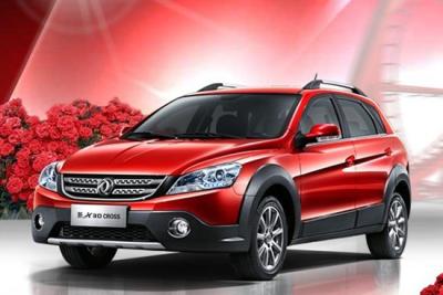 China Vehículo 2014 de pasajeros de la cruz del sedán H30 de Dongfeng en venta
