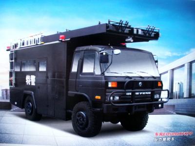 China Vehículo de la subida del Anti-terrorismo de Euro2 Dongfeng 4x4 EQ5090XFKPP, camión de Dongfeng, camiones de Dongfeng en venta