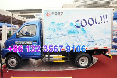 China RHD Dongfeng 4x2 diesel Mini Light Refrigerator Truck EQ5032XXY en venta