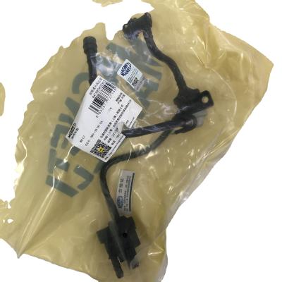 China MAGNETI MARELLI OE:06H133781CK Fuel Tank Vent Valve Factory High Quality Full New Auto Engine Parts Repair Parts for Audi for sale
