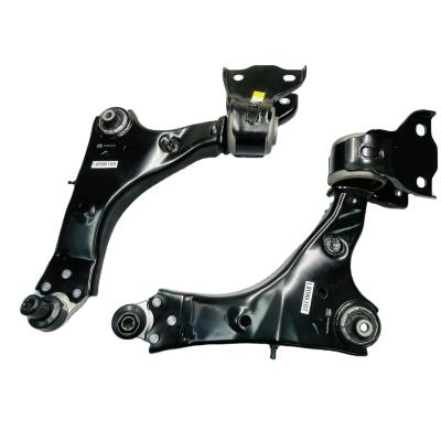 China MAGNETI MARELLI  LR086108 Factory Quality Auto Suspension System Front Lower Swing Arm L for Land Rover DISCOVERY SPORT for sale