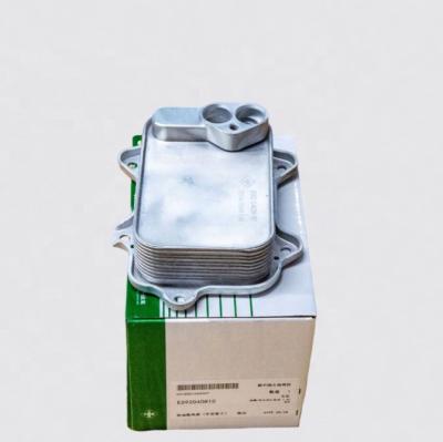 China High Quality New Oil Cooler Car Cooling System OE E592040810 Schaeffler for VW Audi China Replacement 1 Year Warranty for sale