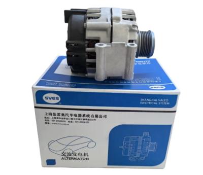 China OE:06H903017K  Generators Factory High Quality Full New Automotive Power Systems Parts for Audi C7 2.0T VALEO Highly Spectrated for sale