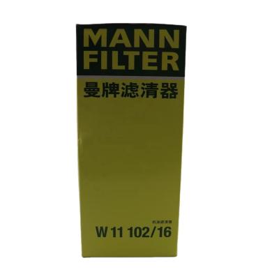 China High Quality W11102/16 Diesel Fuel Filter for Liberation J5P/J6M/J5M Trucks PU/PP Material 12cm*12cm*27cm Size for sale
