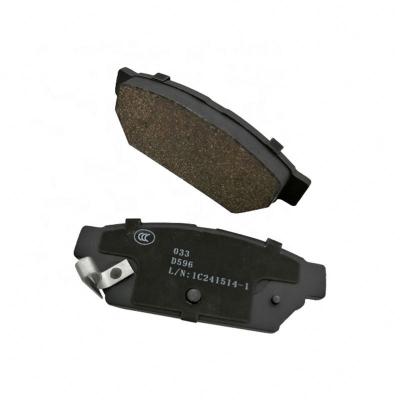 China Hot Selling Brake Pads and Discs for American and Japanese Car MB 928 314/D596-7474 for Mitsubishi Carisma for sale