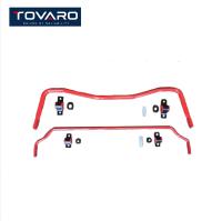 China New Product High Performance Solid Rear Sway Bar Stabilizer Antiroll Bar for sale