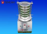 China Electric Lab Powder Sieving Machine / Sieving Machine with Full Sizes Screen for sale