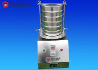 China Electric Lab Powder Sieving Machine / Sieving Machine with Full Sizes Screen for sale