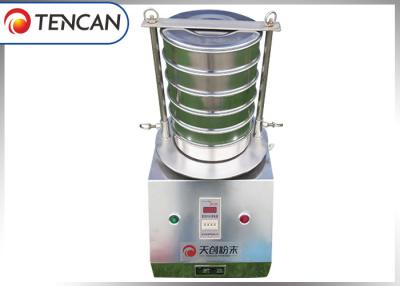China Tencan 1400rpm SS Lab Sieve Shaker , Lab Vibrating Sieve Machine for sale