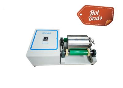 China Multi functional laboratory ball mill compatible with 220V/110V power supply for sale