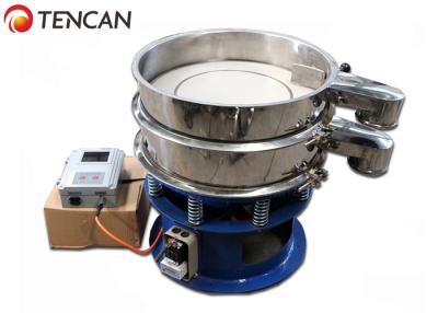 China Ultrasonic Vibrating Screen Machine For 300-365 Mesh Fine Powder for sale
