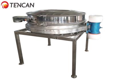 China Single Motor 0.12KW Vibrating Screen Machine Rotary Direct Discharge 520mm for sale
