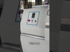 Tencan XQM-60 Mulino a sfere planetario verticale (Tipo di produzione)