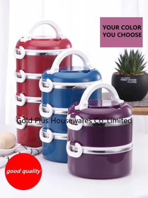 China Tableware for adults and kids coloured 3 layers round stainless steel 304 lunch box tableware food container with lids for sale