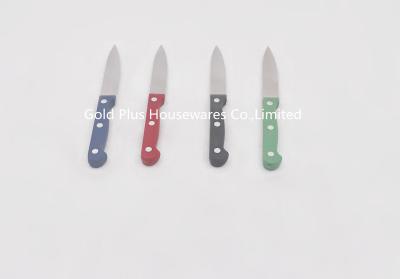 China 0.8mm Kitchen food cutting tools stainless steel full tang blade custom chef slice bread tool fruit knife for sale