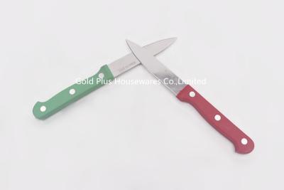Cina Home kitchen knife set stainless steel foods cutter Butter slicing knife with different colors in vendita