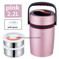 China Colorful thermal lunch pot stainless steel food jar 2.2L insulated thermo lunch box bento soup bottle zu verkaufen