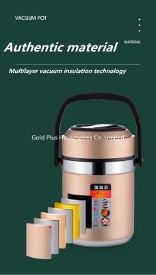 China Portable eco friendly school food container for hot food 1.6L brown color multi layers lunch box for sale