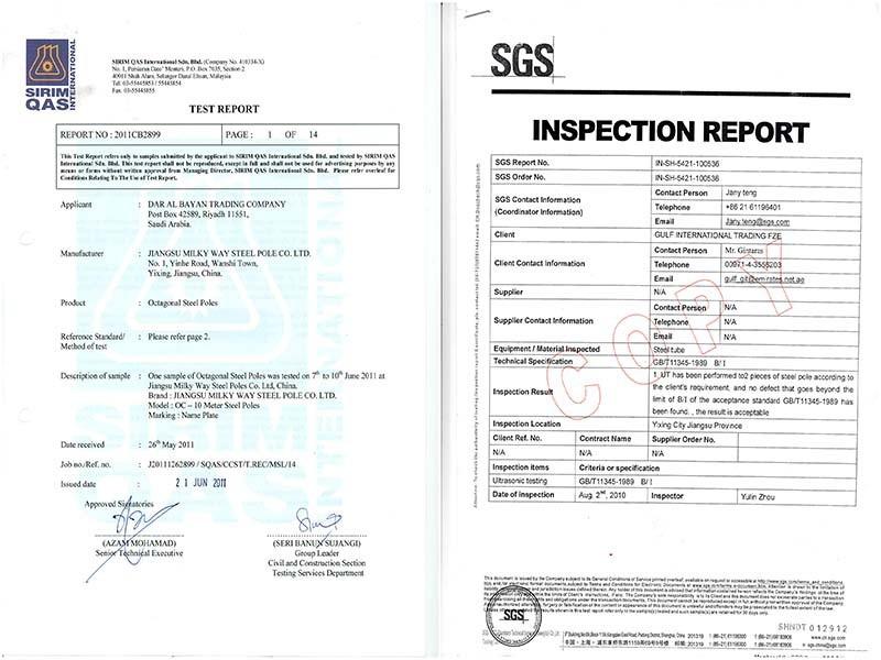  - Jiangsu milky way steel poles co.,ltd