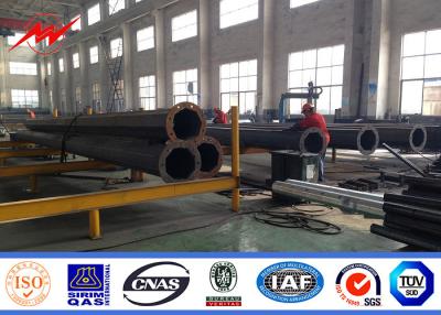 중국 파우더로 코팅 된 전기 전력 전용 전력 전송을위한 사용자 정의 가능한 색상 판매용