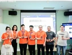 Fornitore cinese verificato - Shenzhen Yuncar Technology Co., Ltd.
