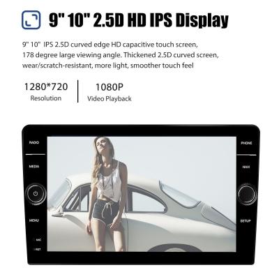 中国 8インチノブ QLEDスクリーン カーラジオ アンドロイド 12.0 OS 2 ディン ステレオ ユニバーサル マルチメディア 販売のため