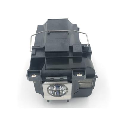 China Digital Projector Lamp ELPLP77 For CB-4550 / CB-4950WU / EB-1970W / EB-1980WU / PowerLite 1975W Projectors for sale