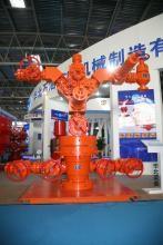 China Wellhead 4-1/16
